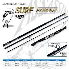 ROD ASSASSIN SURF POWER 14' 6-7OZ 3 PIECE – All Out Angling